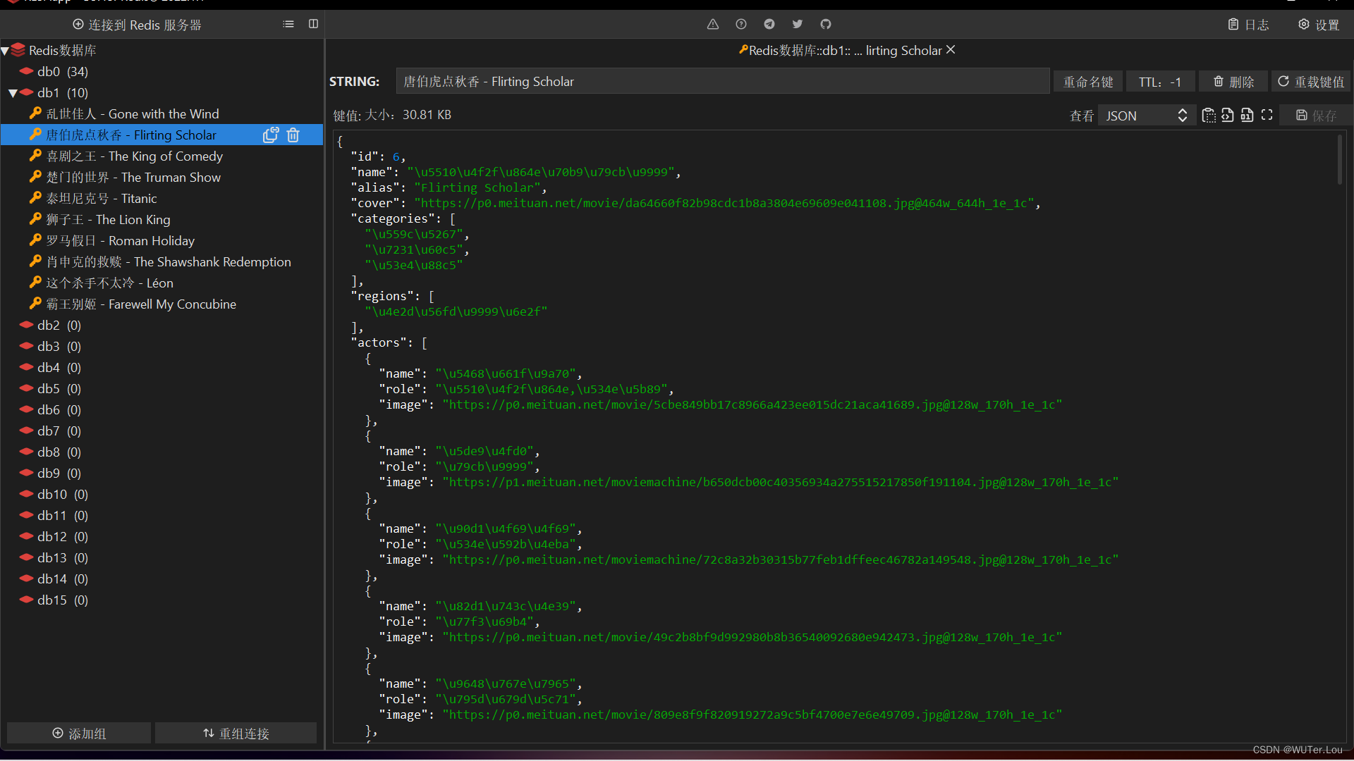 高效的异步自动化爬虫——PlayWright案例_playwright异步爬虫-CSDN博客