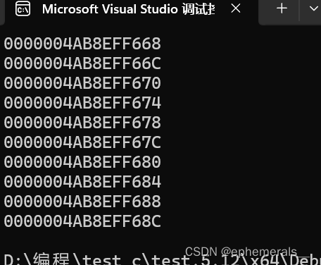 【c语言】数组-CSDN博客