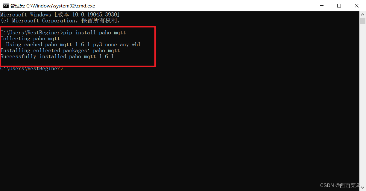 怎么在python里面安装库python中如何安装库python 库安装到项目 Csdn博客