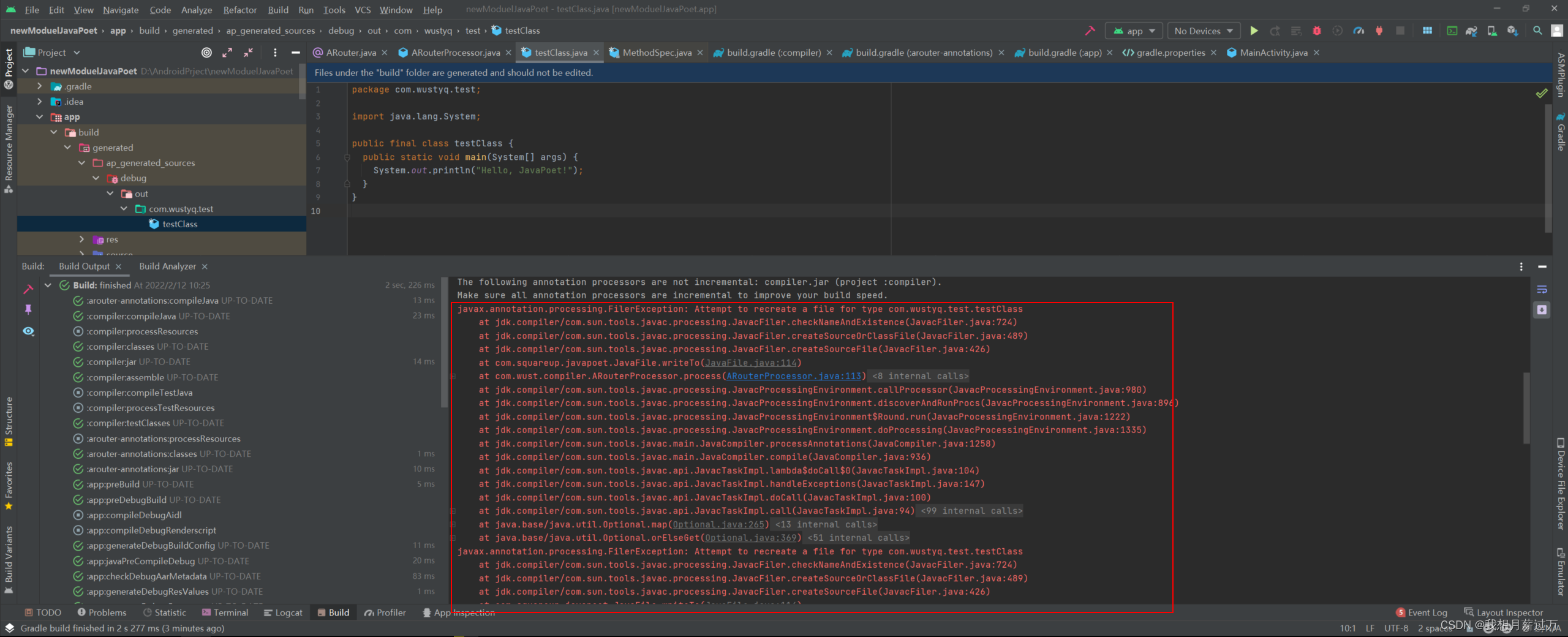 【Android组件化】javaPoet的使用_android javapoet-CSDN博客