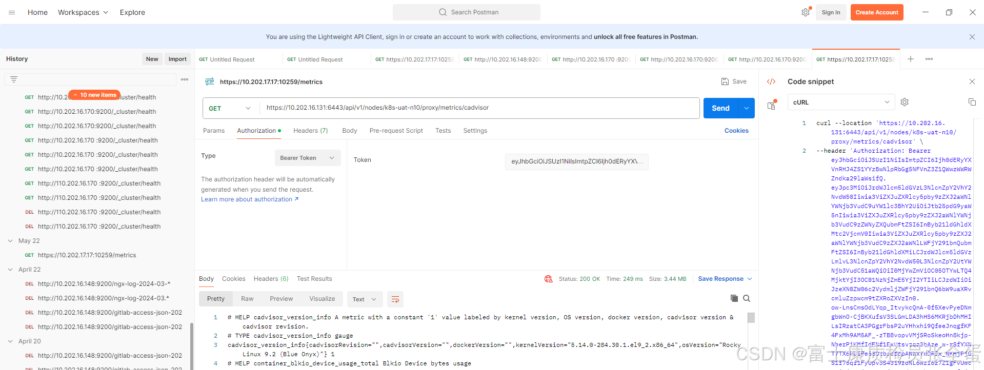 HTTP curl 用法指南_curl 打印响应头-CSDN博客