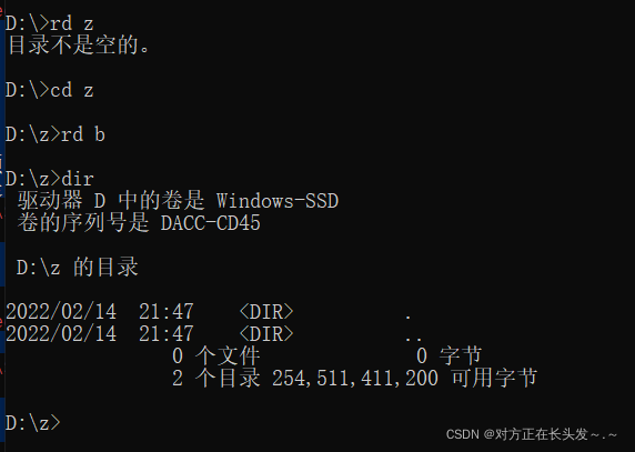 使用 Windows Powershell 与命令提示符 Cmd 发现的区别remove Item 找不到接受实际参数 Csdn博客