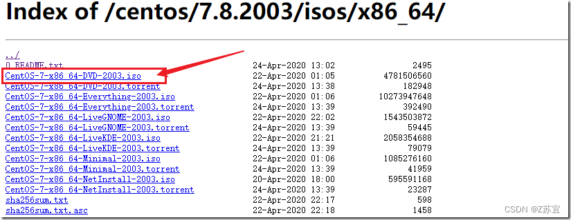 在VMware中安装CentOS7（超详细的图文教程）_vm安装centos7-CSDN博客