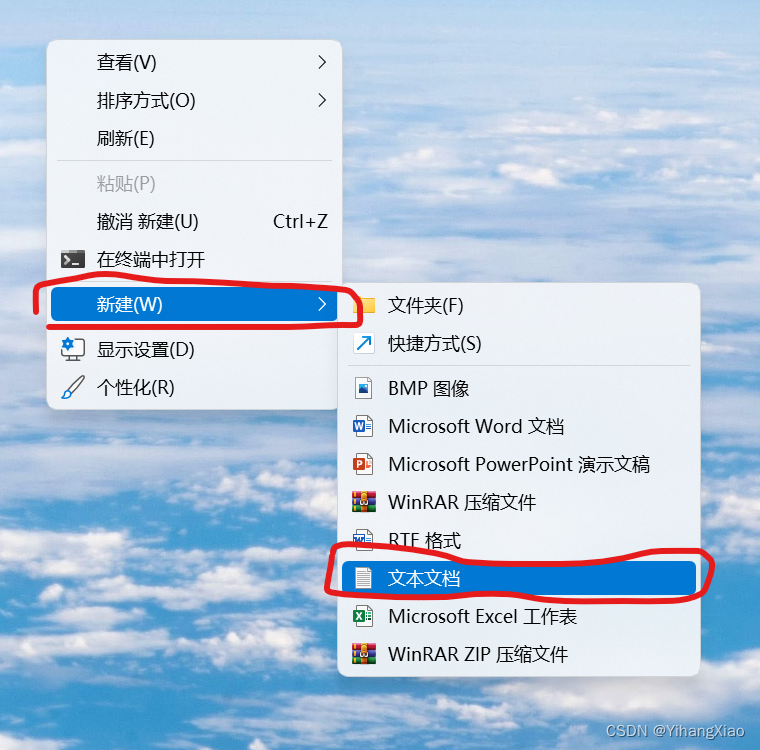 创建与运行VBScript脚本：从入门到实践-CSDN博客