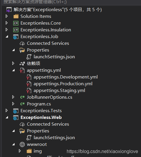 exceptionless 源码本地调式_exceptionless源代码如何编译-CSDN博客