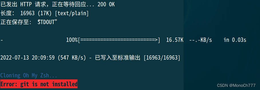 Linux下Zsh安装并配置_zsh-history-substring-search-CSDN博客