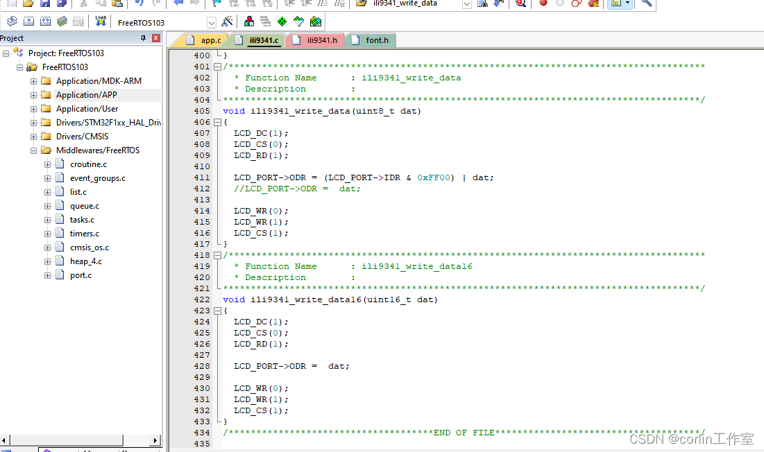 基于STM32CubeMX+FreeRTOS的Proteus仿真ILI9341 TFT LCD_hal 9341仿真-CSDN博客