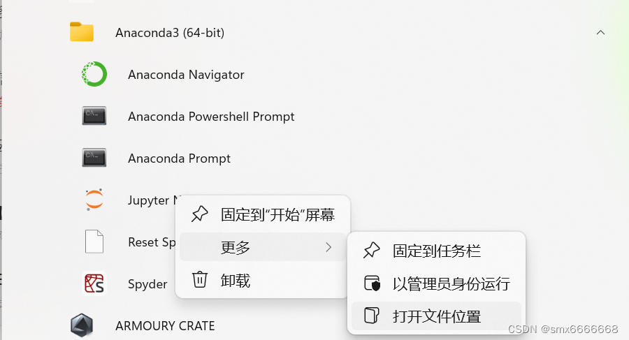 Jupyter Notebook设置默认工作目录和打开浏览器(jupyter最新版)jupyter怎么设置打开的浏览器 Csdn博客
