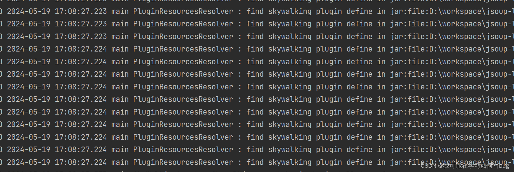 SkyWalking的安装以及SpringBoot项目的集成使用_skywalking+集成+springboot-CSDN博客