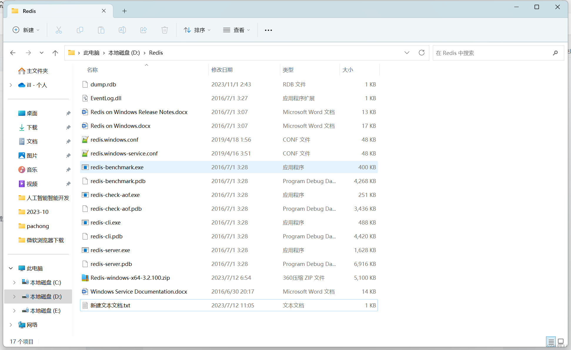 Nested Exception Is Redisclientsjedisexceptionsjedisconnectionexcep