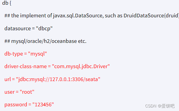 【SpringCloud AlibabaSeata处理分布式事务】_尚硅谷 springcloud seata-CSDN博客