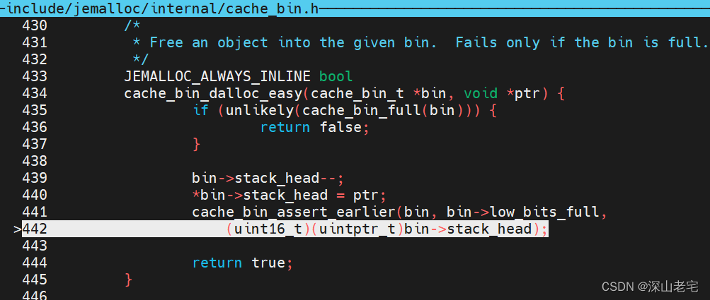 九浅一深Jemalloc5.3.0 -- ③浅*tcache_jemalloc tcache-CSDN博客