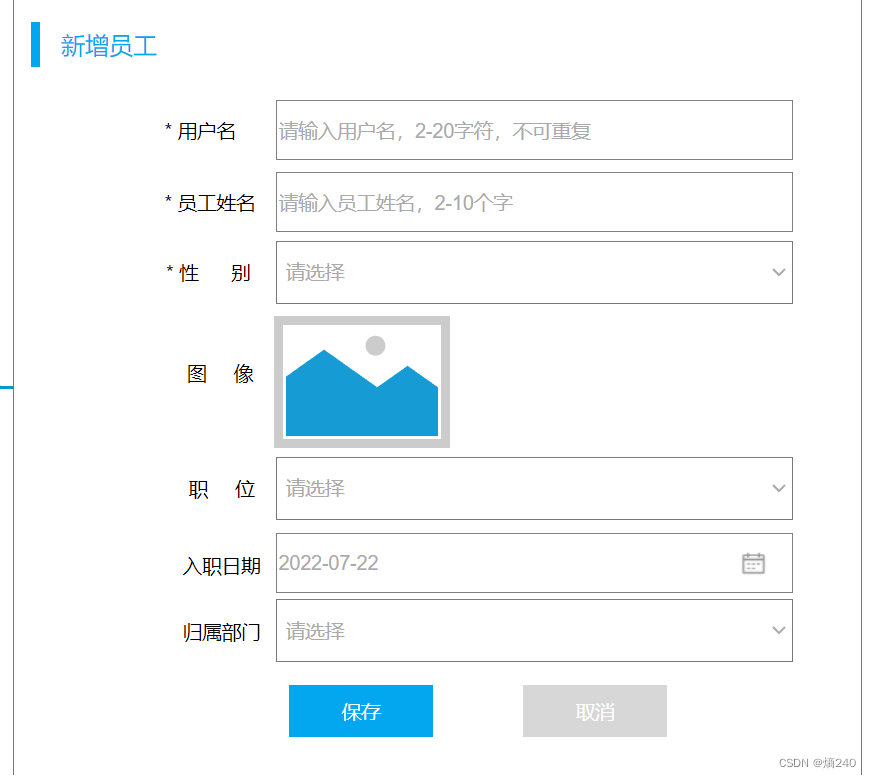MyBatis-基础操作-CRDU_int delete = empmapper.delete(14); system.out.prin-CSDN博客