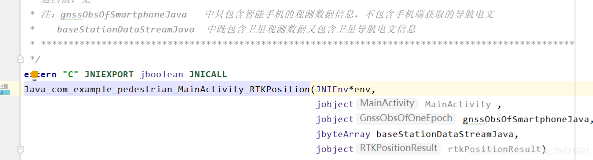 Signal: SIGTRAP (signal SIGTRAP)-CSDN博客