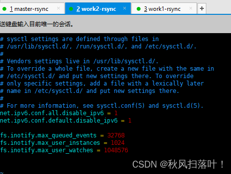 Linux rsync 远程同步 | rsync + inotify 实时同步_linux部署rsync+inotify实时同步数据-CSDN博客