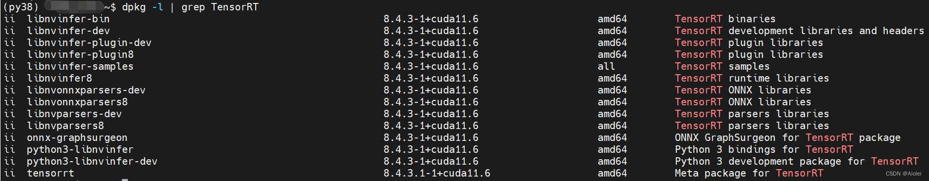 Ubuntu 安装 TensorRT 的那些坑（deb方式）_ubuntu tensorrt-CSDN博客