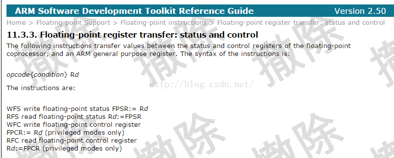 ARM下Kernel panic - not syncing: Attempted to kill init!错误分析-CSDN博客