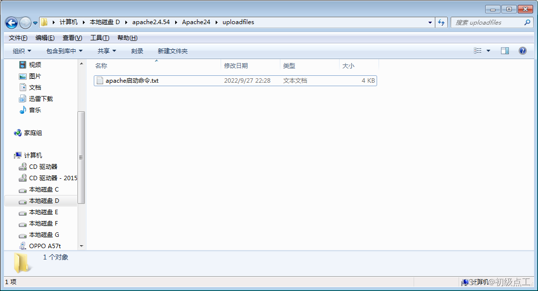 Python CGI编程--文件上传实例（菜鸟教程）_cgi.fieldstorage读取文件-CSDN博客