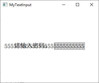Qt Quick 常用控件：TextInput, TextEdit（编辑框）_qt textinput 检查 光标 输入框-CSDN博客