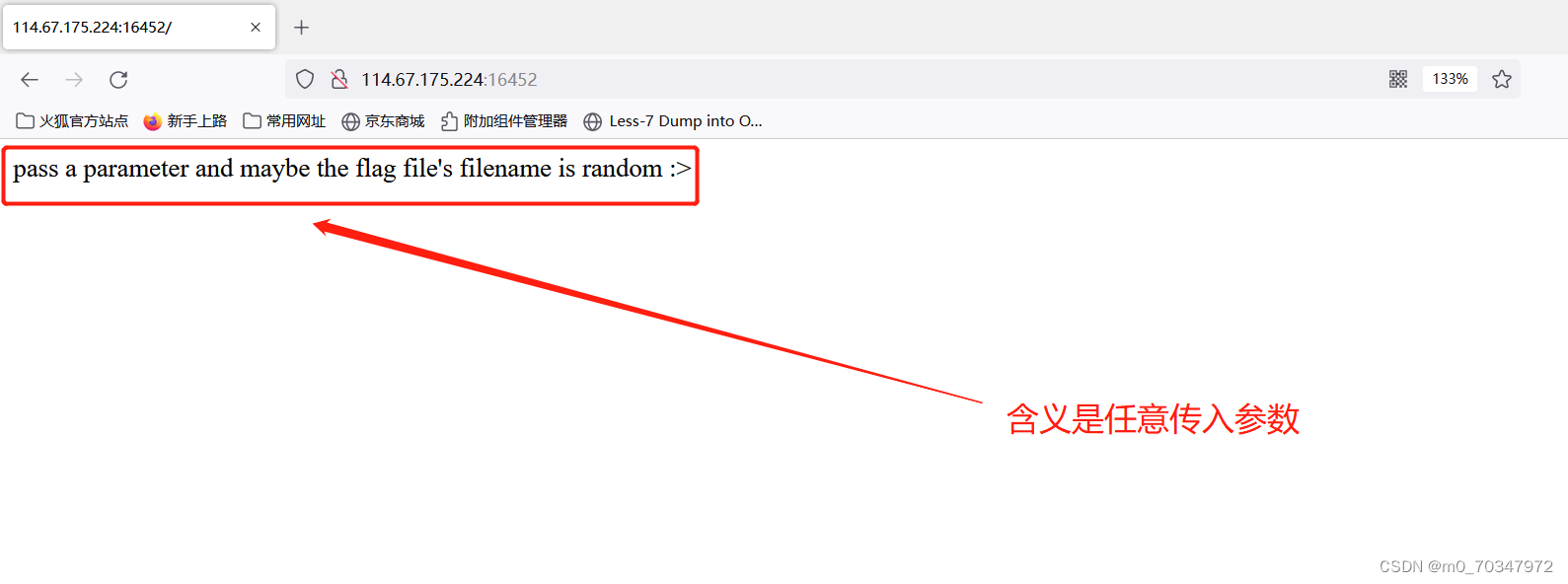 聪明的php(Bugku)-CSDN博客