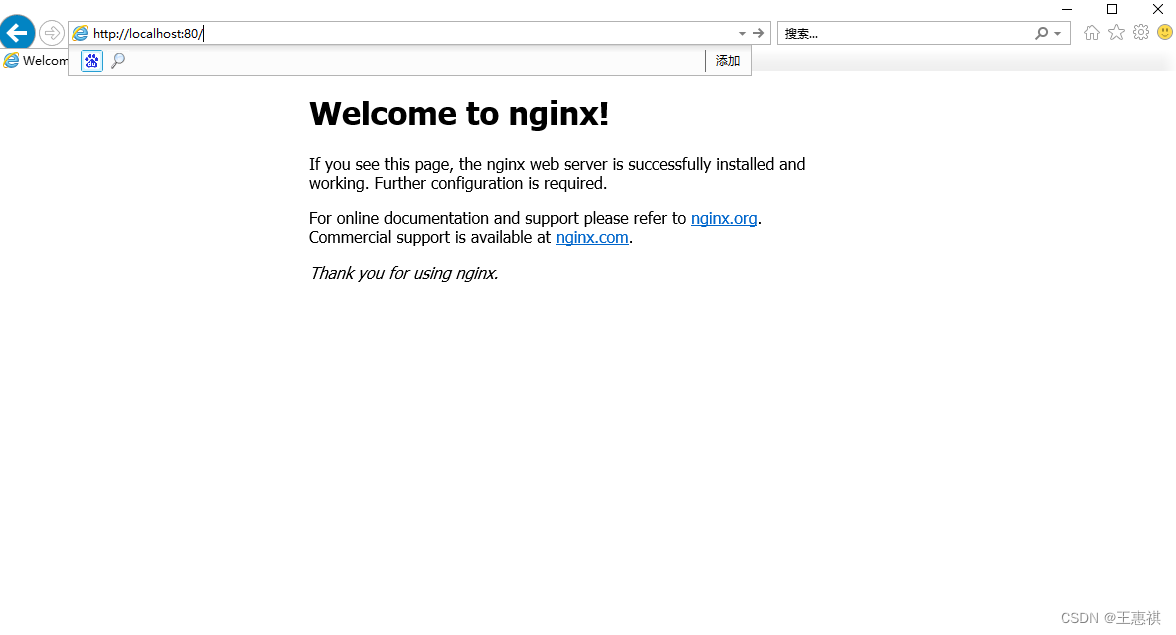 Windows下安装nginx_windows nginx安装包-CSDN博客