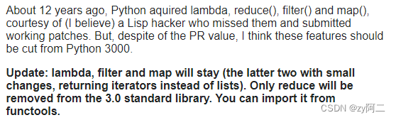 Python 历史遗孤lambda函数和他的四个小伙伴map()、reduce()、filter()、sorted()-CSDN博客