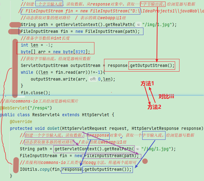 HTML，CSS，javascript，tomcat、Servlet（html+js+ axios+json+servlet代码的实现：）_servlet 如何实现js代码-CSDN博客