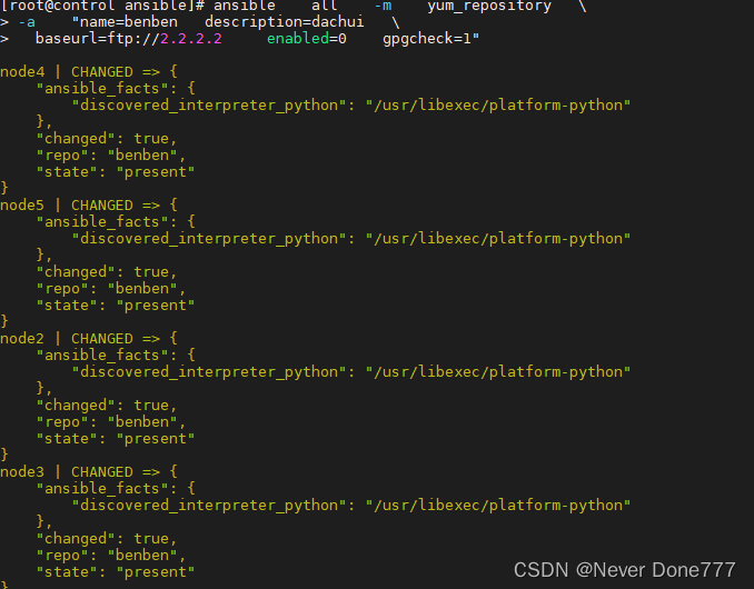 Ansible（自动化软件）_garbage option-CSDN博客