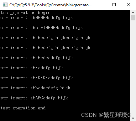 c++11 标准模板（STL）string（八）_void insert( iterator pos, inputit first, inputit -CSDN博客