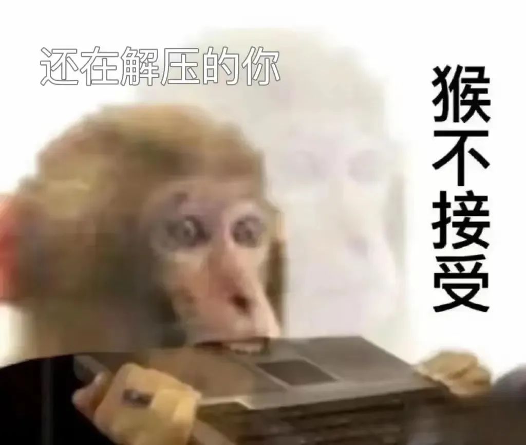 开机即玩！优刻得《黑神话：悟空》专属套餐，助你直面天命！_ucloud黑神话-CSDN博客