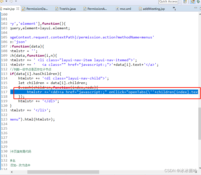 LayUI之动态选项卡Tab&iframe使用_layui跳转页面-CSDN博客