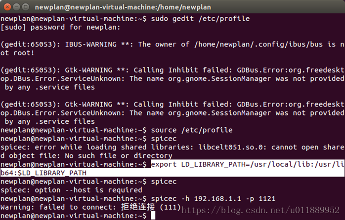 Ubuntu14.04（64位） 安装spice client和 spice server_install spice-server-CSDN博客