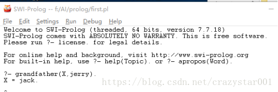 swi-prolog安装及使用(基于)_swiprolog使用教程-CSDN博客