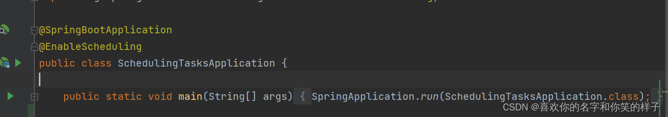 @Scheduled定时任务搭配Redis防止多实例定时重复调用_spring scheduler 防止重复执行 redisson-CSDN博客