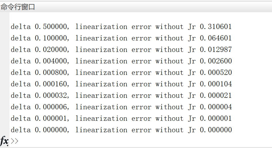 【IMU数据与GPS融合的预积分方法】基于流形的IMU预积分，用于高效的视觉惯性最大后验估计、SE3姿势区分为IMU（Matlab代码实现）_gps imu预积分-CSDN博客