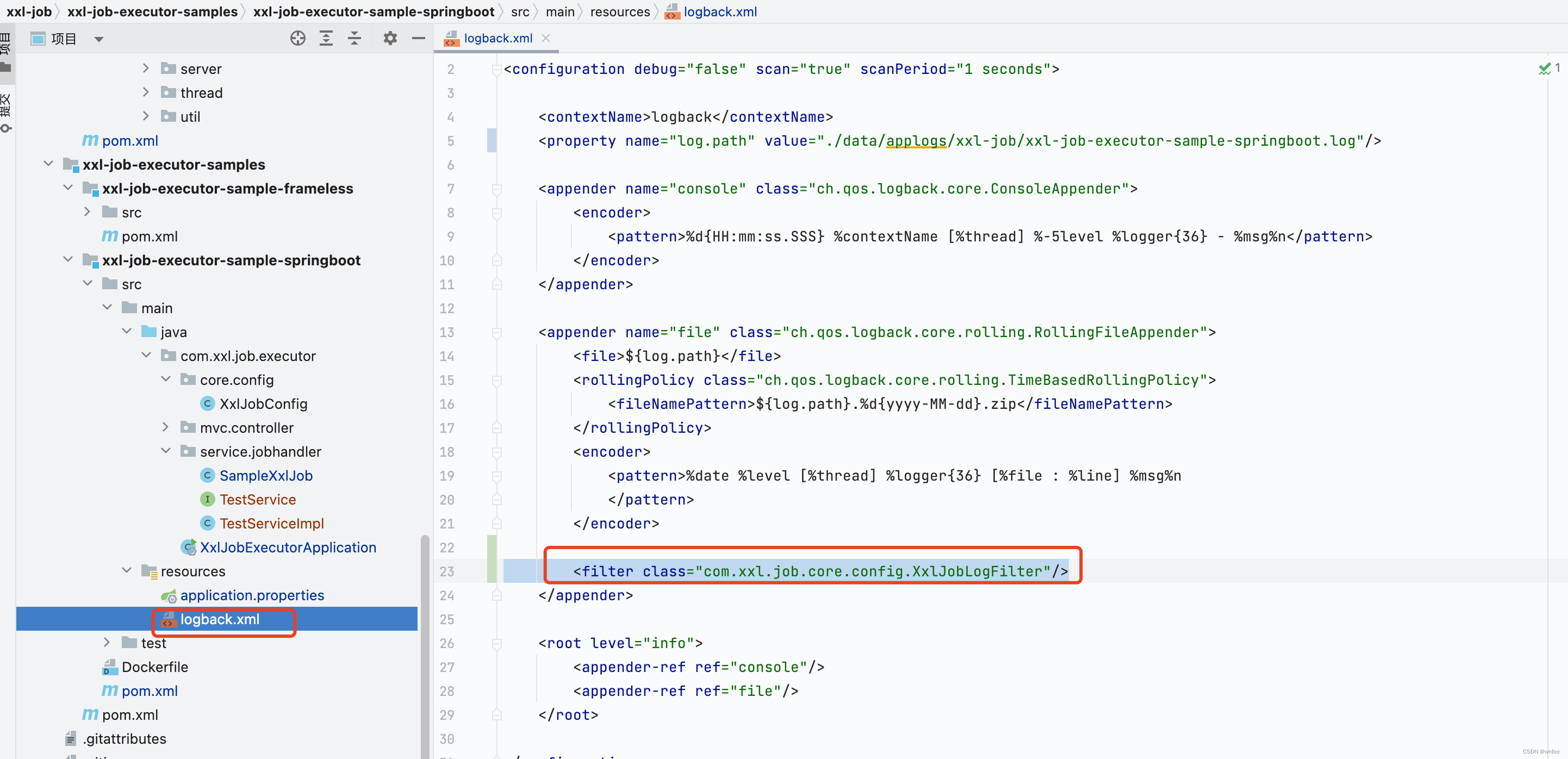 xxl-job异步任务日志打印到调度器任务管理日志_xxljob打印日志-CSDN博客