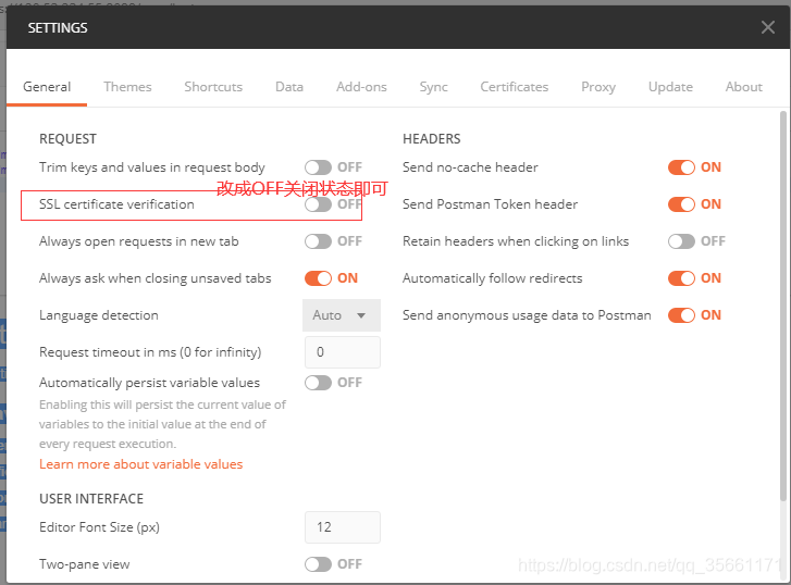 使用postman访问带有SSL证书项目遇到的一点点小问题记录_postman ssl-CSDN博客