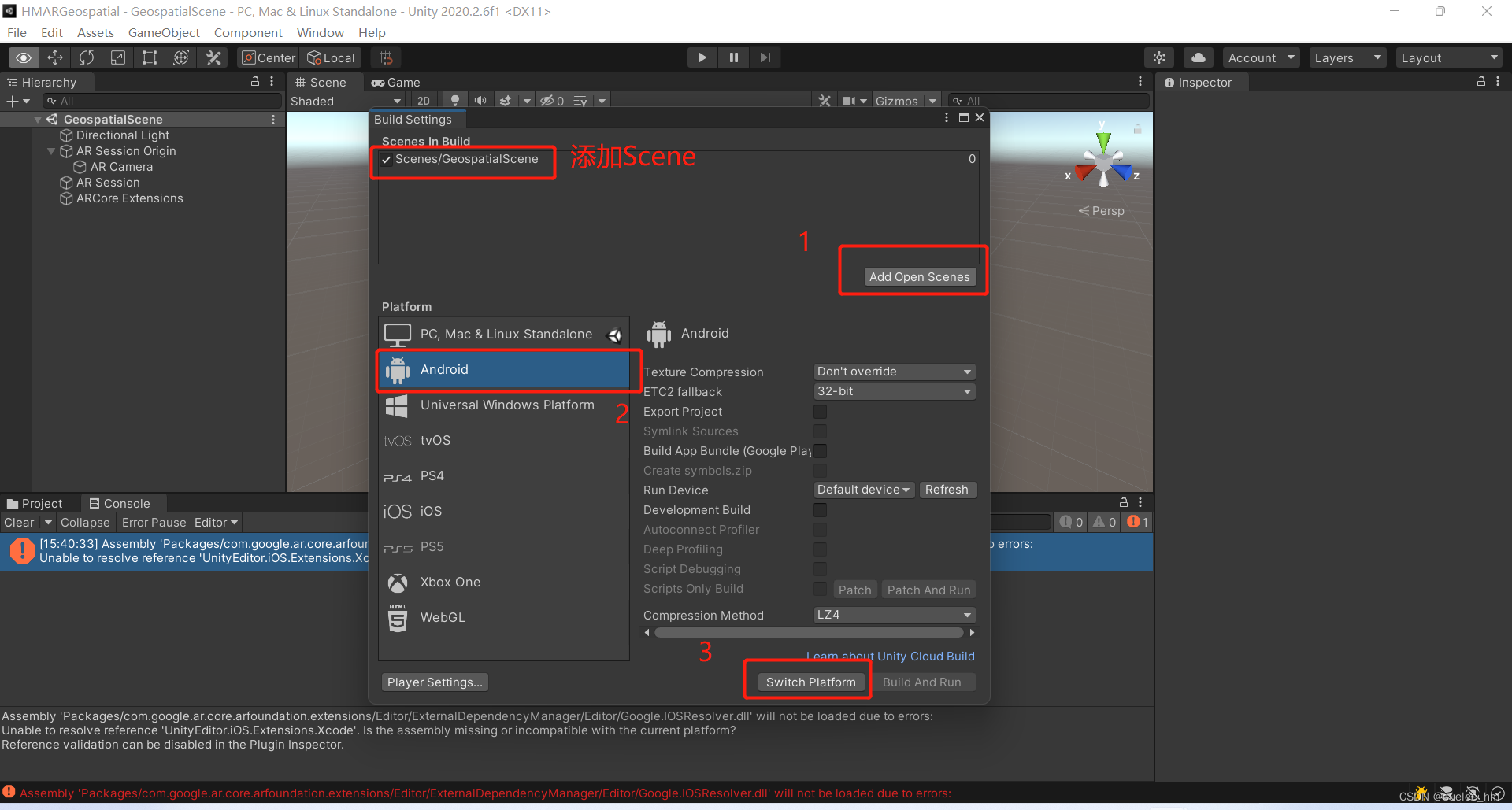 ARFoundation从零开始3-创建ARFoundation项目_ar foundation 从零开始-CSDN博客