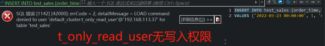 Apache Doris 资源隔离详解_doris资源隔离-CSDN博客