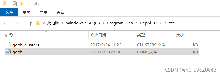 Gephi运行报错cannot load window system persistent data解决方法_cannot load window system persistent data ...
