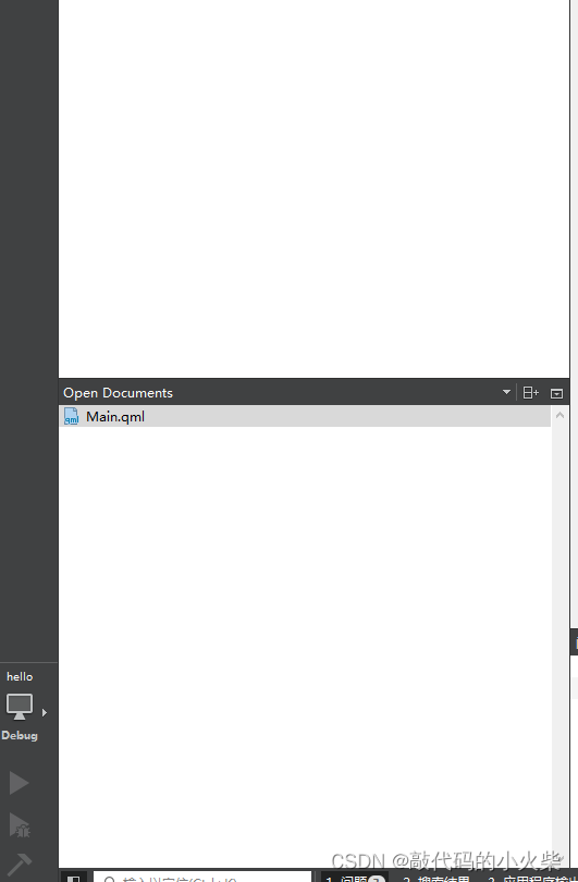 qt creater运行按钮灰色，问题记录_qt creator 运行按钮灰色-CSDN博客