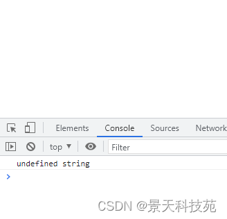 javascript中的强制类型转换和自动类型转换_js > 自动转化-CSDN博客