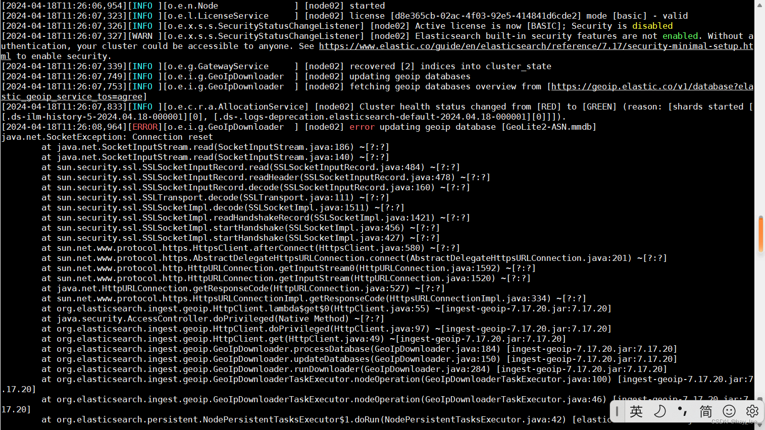 Elasticsearch：（二）1.安装Elasticsearch_elasticsearch 7.17.14 国产安装-CSDN博客