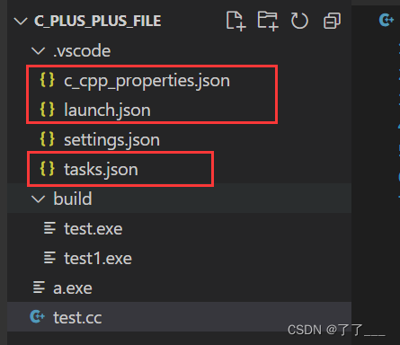 vscode配置C/C++环境记录_*收纳exe可执行文件*-CSDN博客
