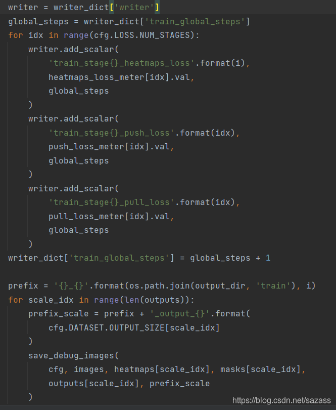 【HigherHRNet】 HigherHRNet 详解之 HigherHRNet的整体框架与流程-CSDN博客
