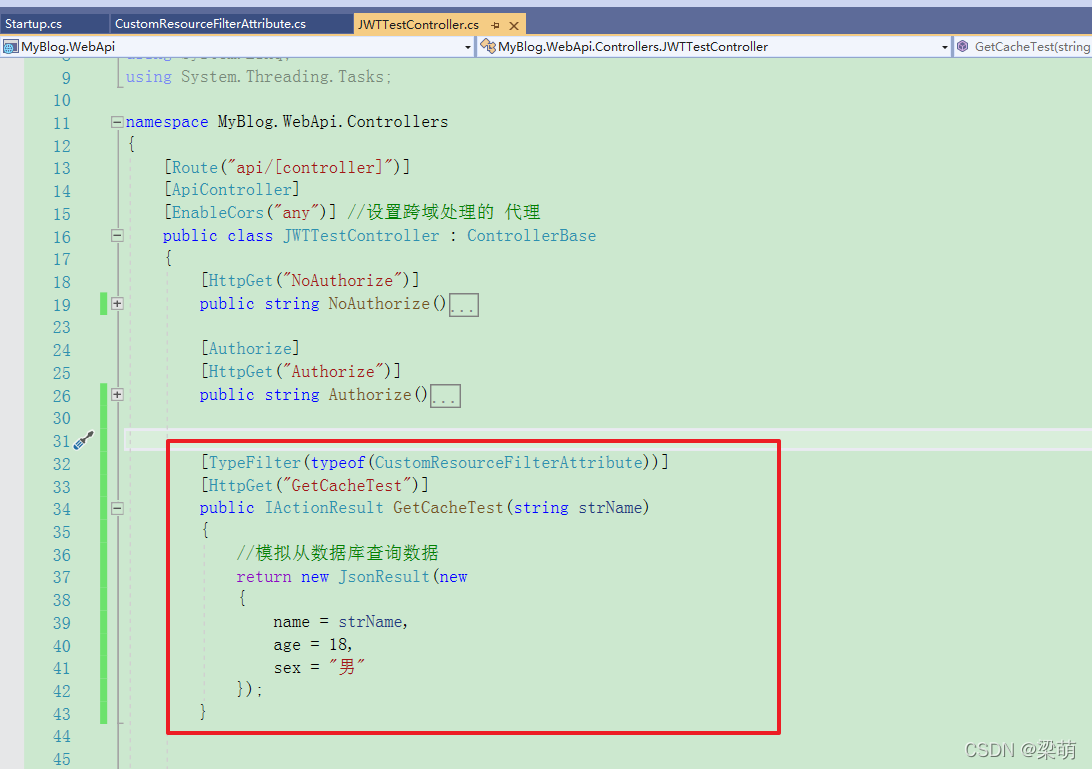 .Net Core WebApi 自定义资源过滤器(使用缓存)_c# netcore webapi memorycache-CSDN博客