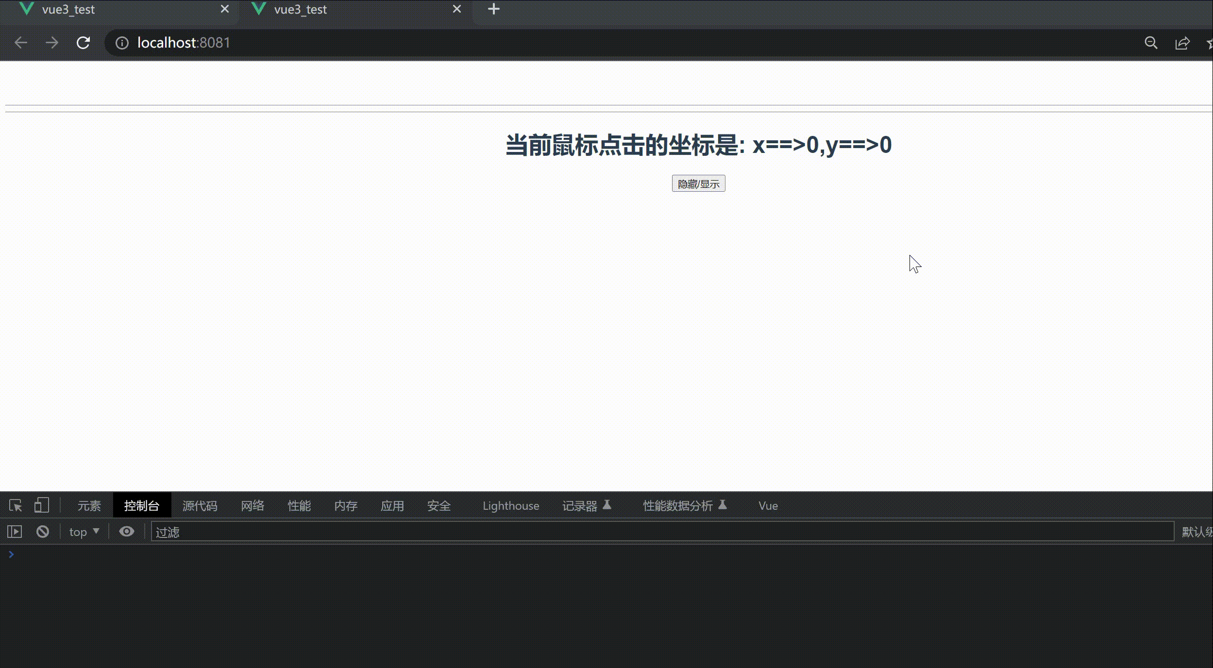 Vue3新特性全预览_vue3预览-CSDN博客