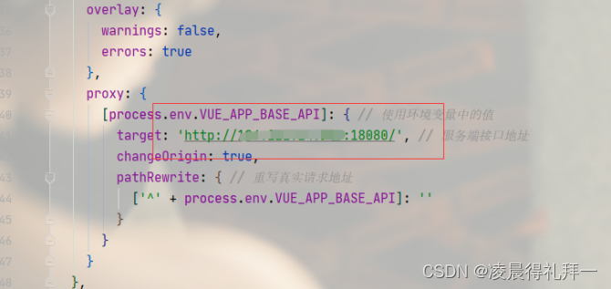 Linux 安装配置nginx 以及前台vue打包部署linux和nginx部署vue项目 Csdn博客