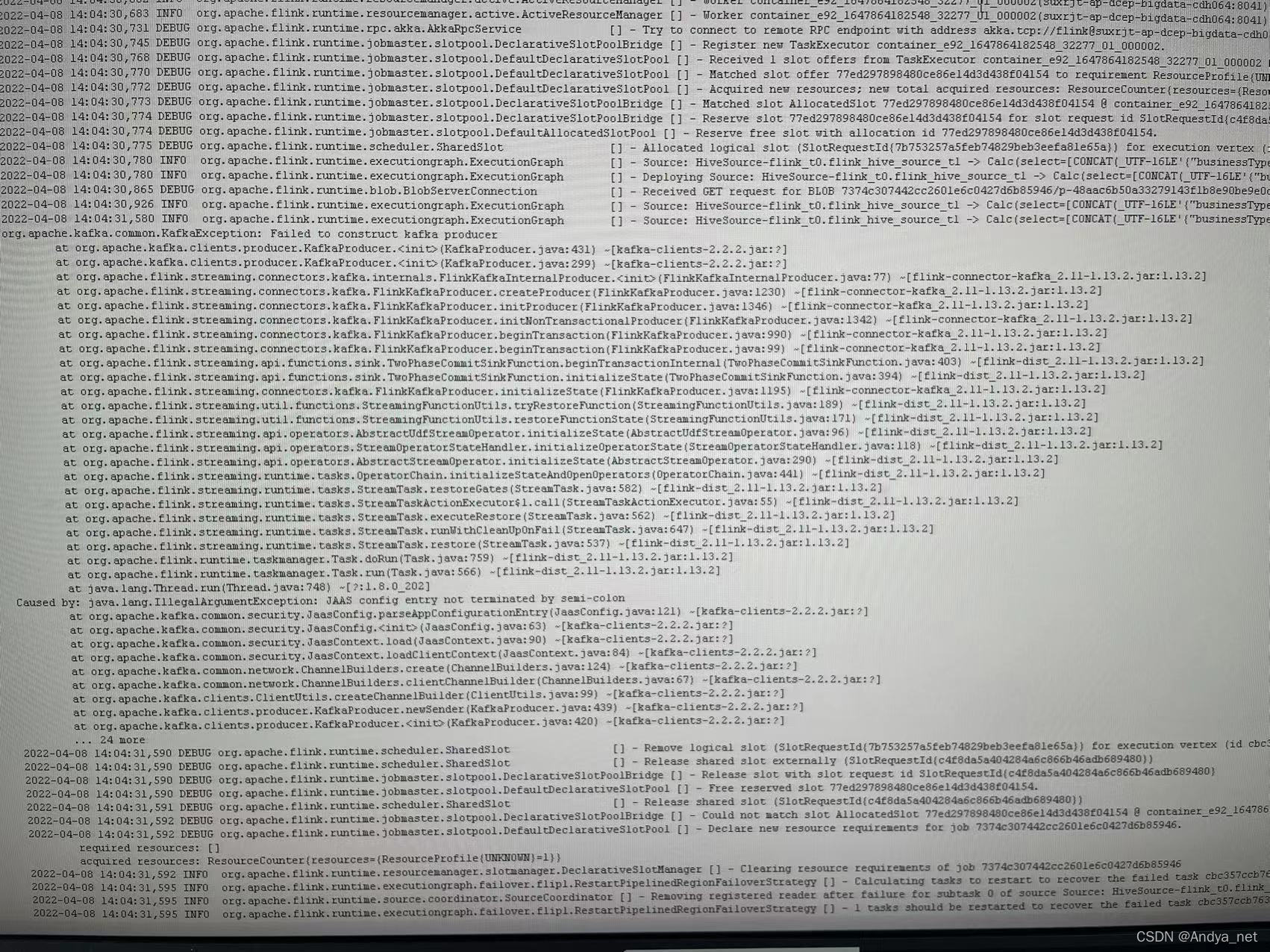 kafka—报错JAAS config entry not terminated by semi-colon信息-CSDN博客