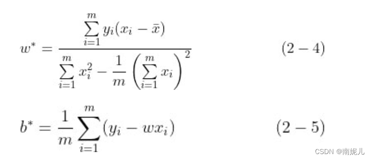 机器学习：公式推导与代码实现 监督学习单模型机器学习公式推导与代码实现的数据集 Csdn博客